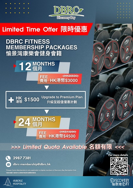 Home :: DBRC | Club Siena