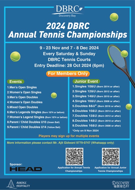 Home :: DBRC | Club Siena