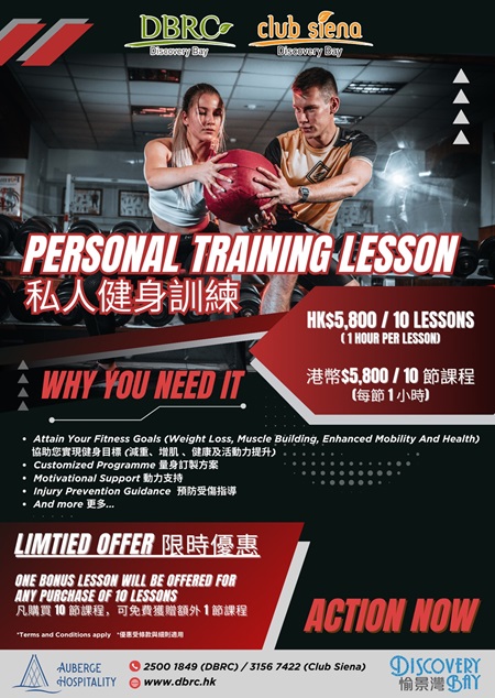 Home :: DBRC | Club Siena