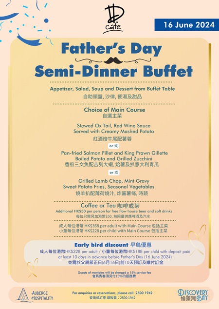 Home :: DBRC | Club Siena