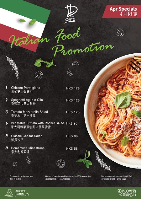 Home :: DBRC | Club Siena